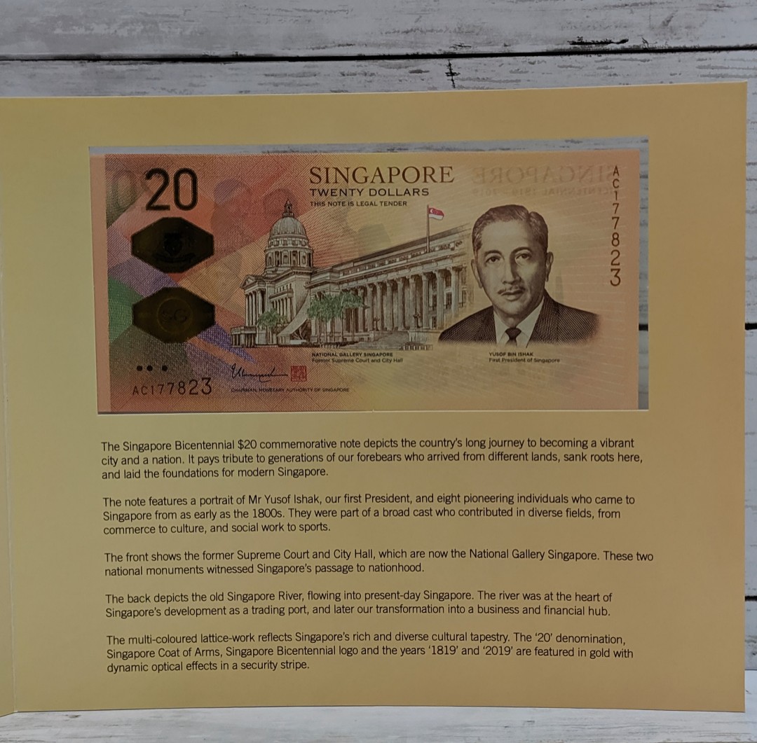 SG bicentennial commemorative note, Hobbies & Toys, Memorabilia ...