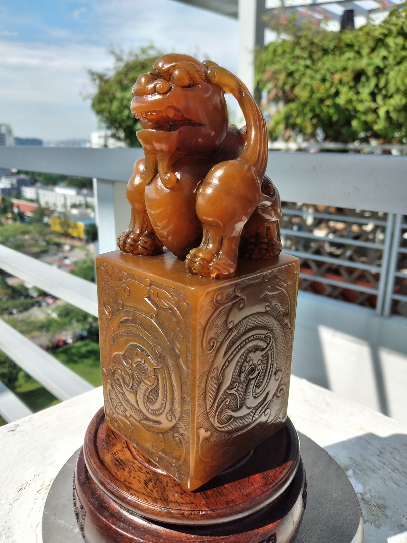 寿山石印章Shoushan Pixiu Seal, Hobbies & Toys, Memorabilia & Collectibles ...