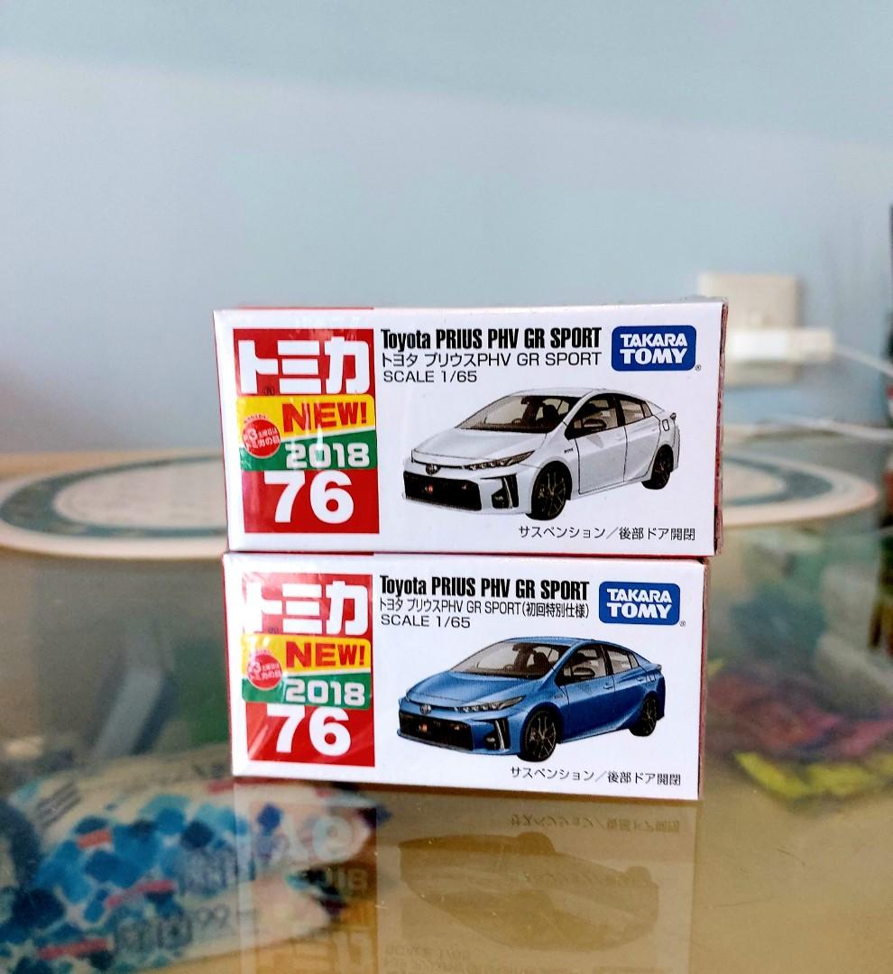 takara tomy tomica 76 Toyota prius phv GR sport 1:65 scale 合金車仔 模型玩具, 興趣及遊戲, 玩具 & 遊戲類 - Carousell