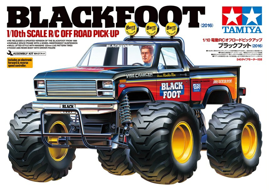 Tamiya Black Foot, Hobbies & Toys, Toys & Games on Carousell