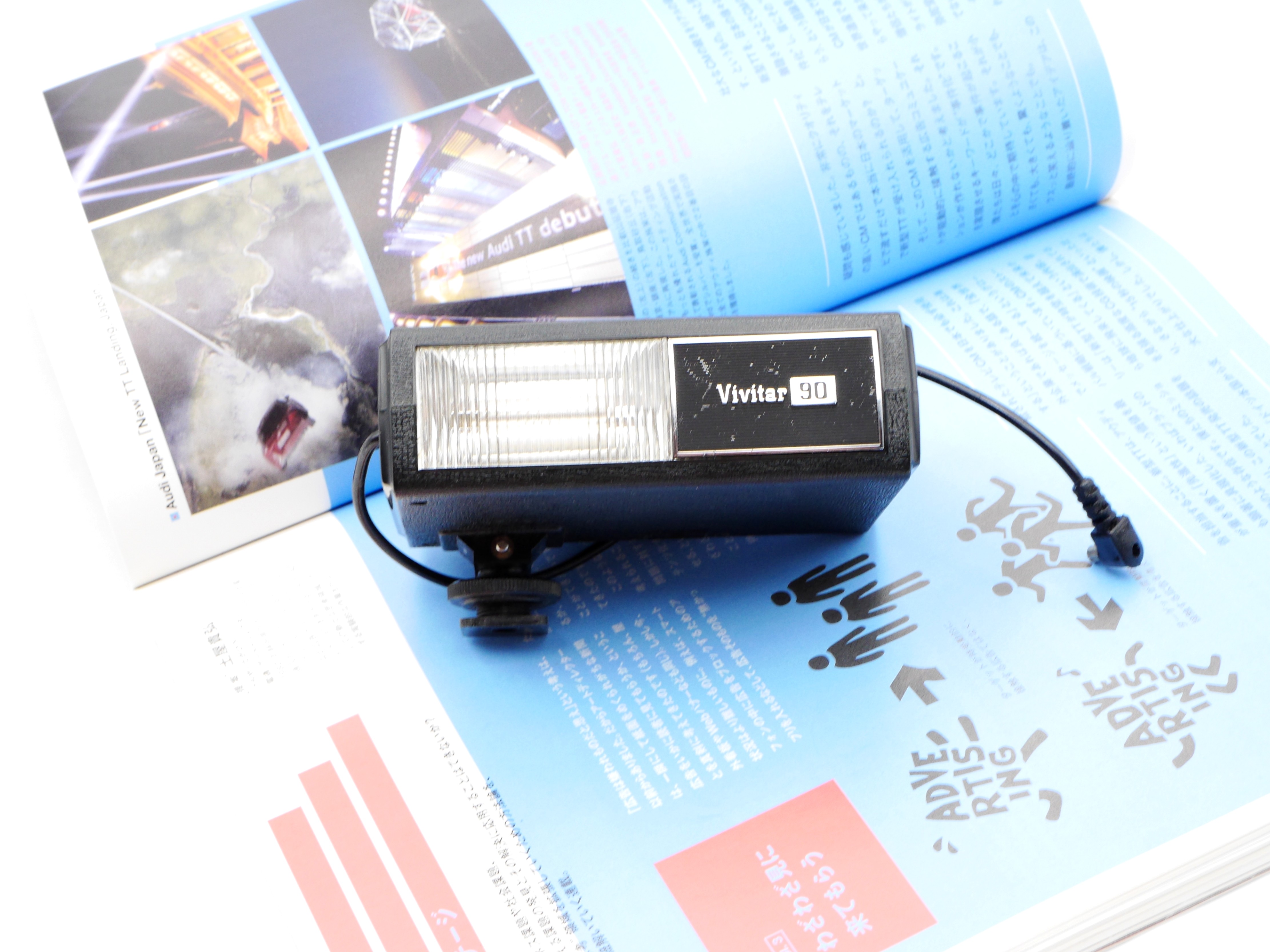 Vivitar 90 External Flash Unit, Photography, Photography Accessories ...