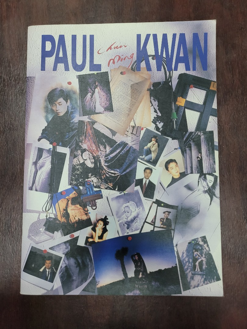 (唔知價 自出合理價高者得) 90年代初攝影師"PAUL KWAN"純影集1本, 興趣及遊戲, 收藏品及紀念品, 明星周邊 - Carousell