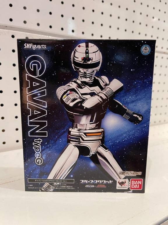 全新 日版 未開 魂限 SHF 宇宙刑事 卡邦 GAVAN Type G ( Space Squad VERSION), 興趣及遊戲, 玩具 ...