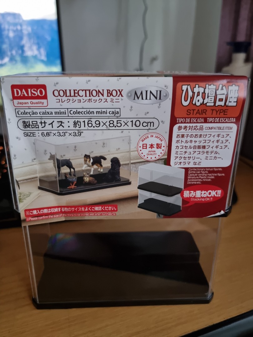 Daiso display case, Hobbies & Toys, Toys & Games on Carousell