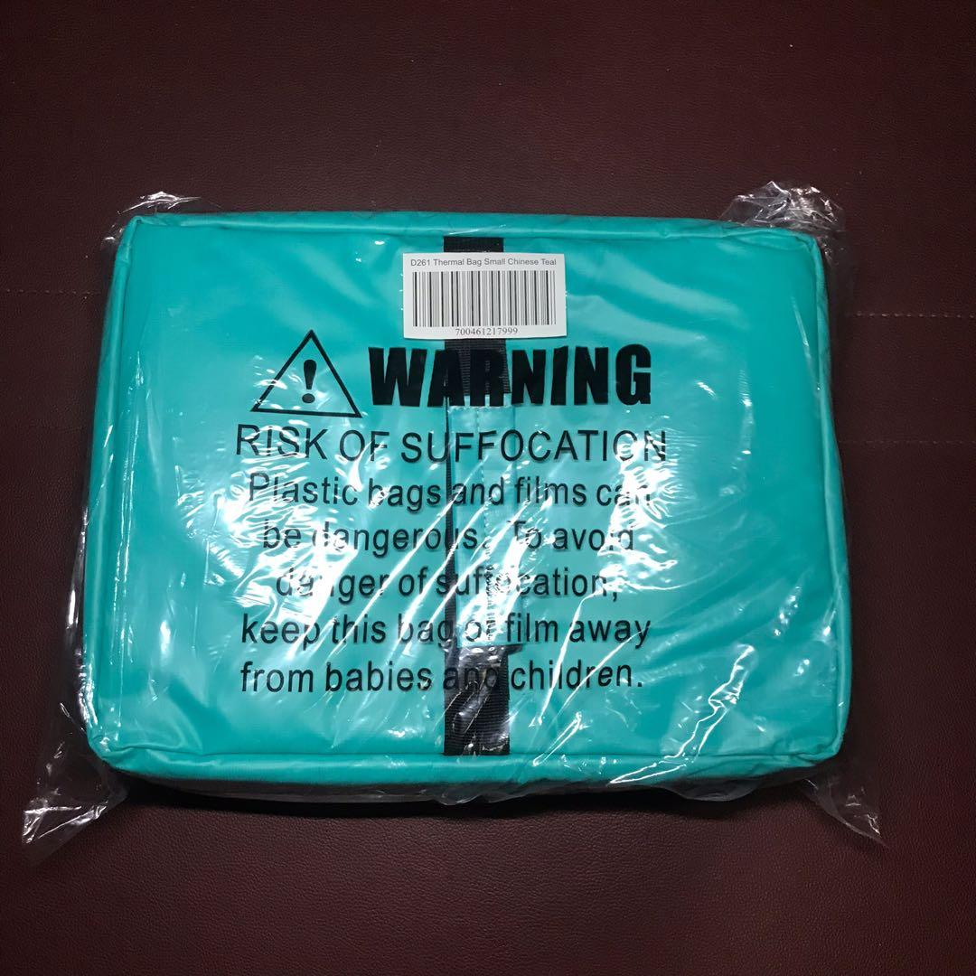 Deliveroo Rider Kit 步兵裝備, 男裝, 外套及戶外衣服 - Carousell