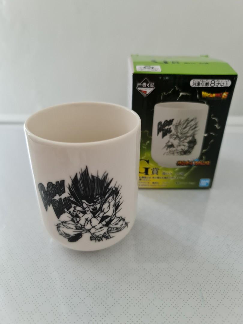 Dragon Ball Tea Cup, Furniture & Home Living, Kitchenware & Tableware ...