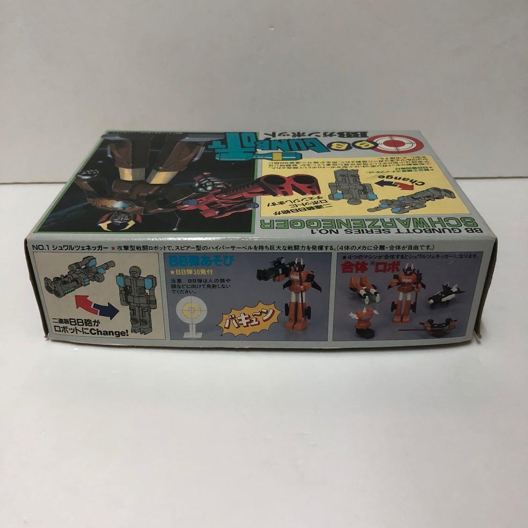 E2158 青島文化教材社 BBガンボットシリーズ 無敵機器人 托萊達 G7 無敵ロボ トライダーG7 模型 檢) アリイ ARII 有井製作 ...