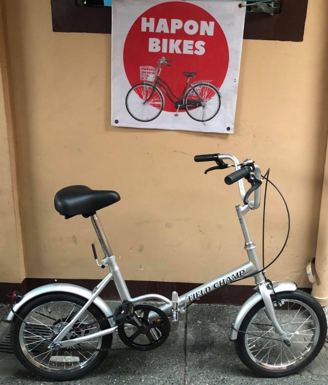 Field Champ 16" Folding Bike Japan Surplus, Sports Equipment, Bicycles ...