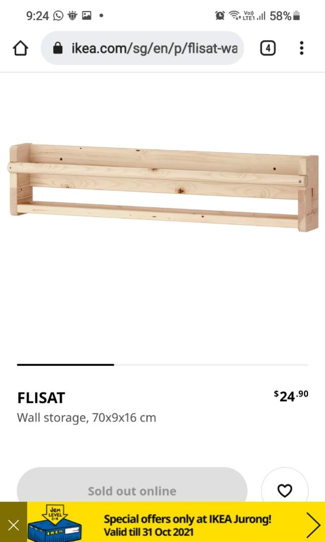 Ikea Wall Storage, Furniture & Home Living, Furniture, Shelves ...