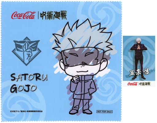 【LIMITED】Official JJK X COCA COLA Collab Merchandise Multipurpose Cloth ...