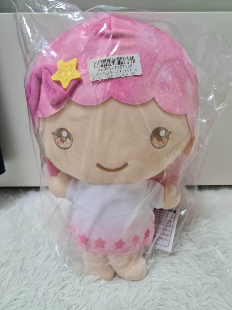 Little Twin Star Plushie, Hobbies & Toys, Toys & Games on Carousell