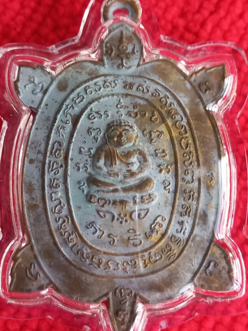 Lp Liew Phaya Tao Rian / Thai Amulet / Roop Lor, Hobbies & Toys ...