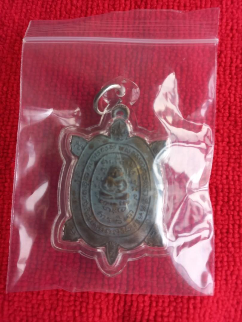 Lp Liew Phaya Tao Rian / Thai Amulet / Roop Lor, Hobbies & Toys ...