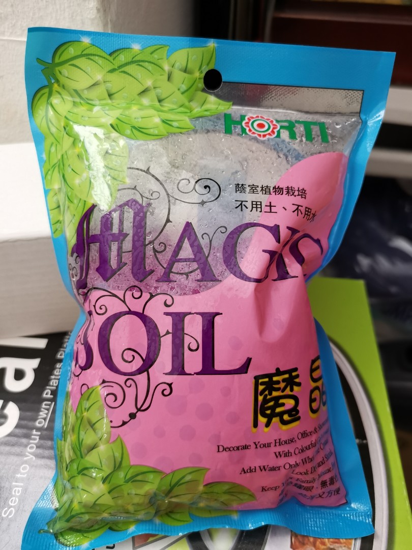 Magic soil x1, Furniture & Home Living, Gardening, Garden Soil ...