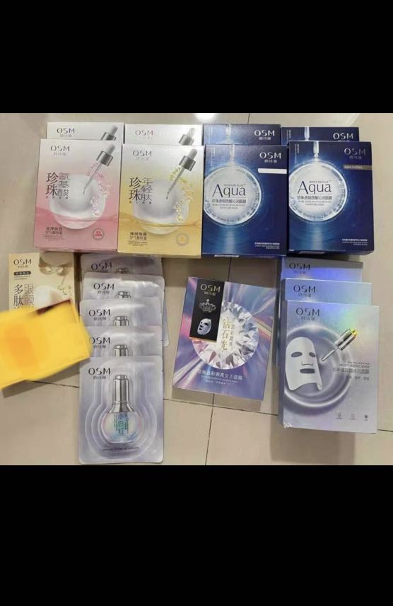 Mask 「OSM」欧诗漫, Beauty & Personal Care, Face, Face Care on Carousell