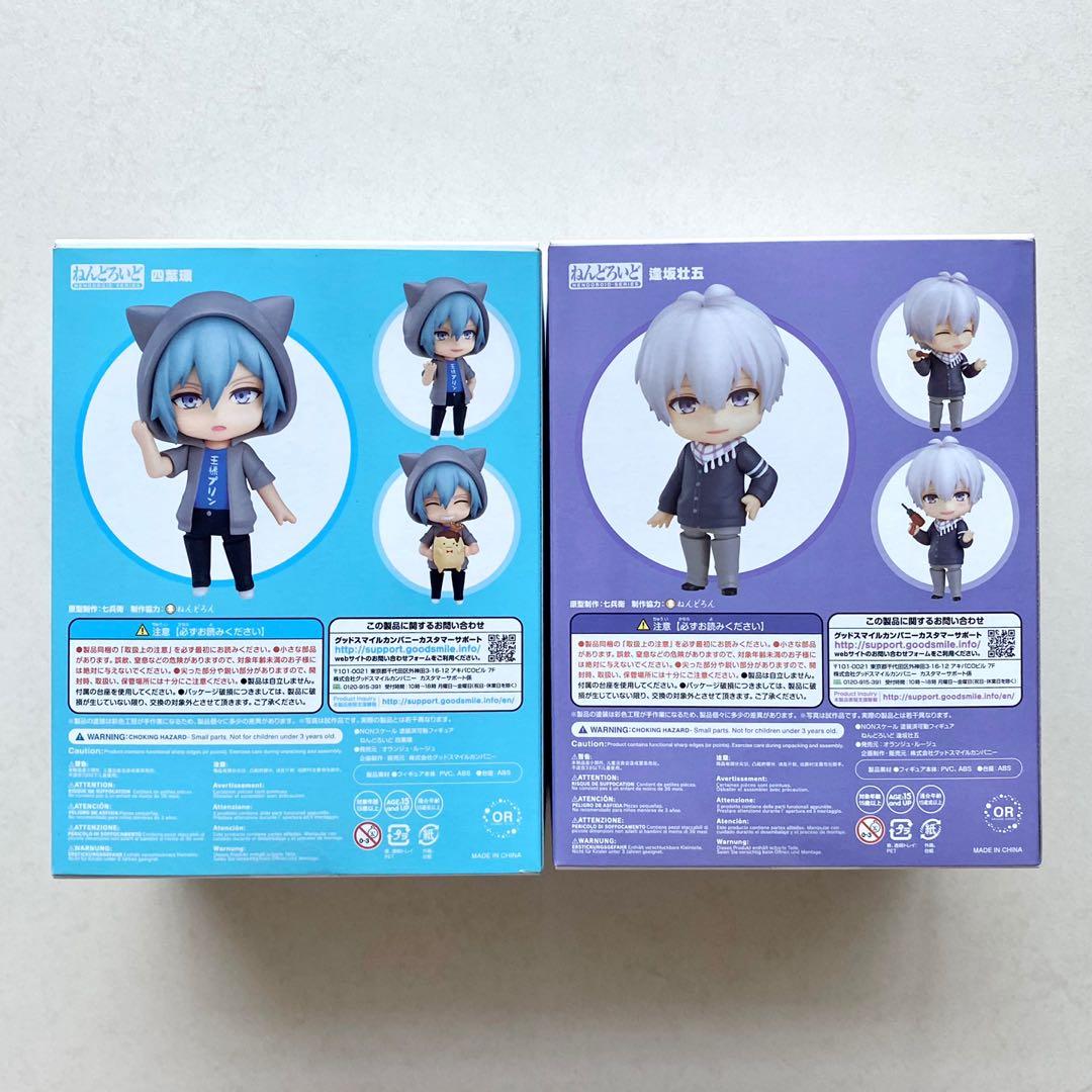 [MIB] Nendoroid 926 905 Tamaki Yotsuba Sogo Osaka Idolish7 Mezzo ...