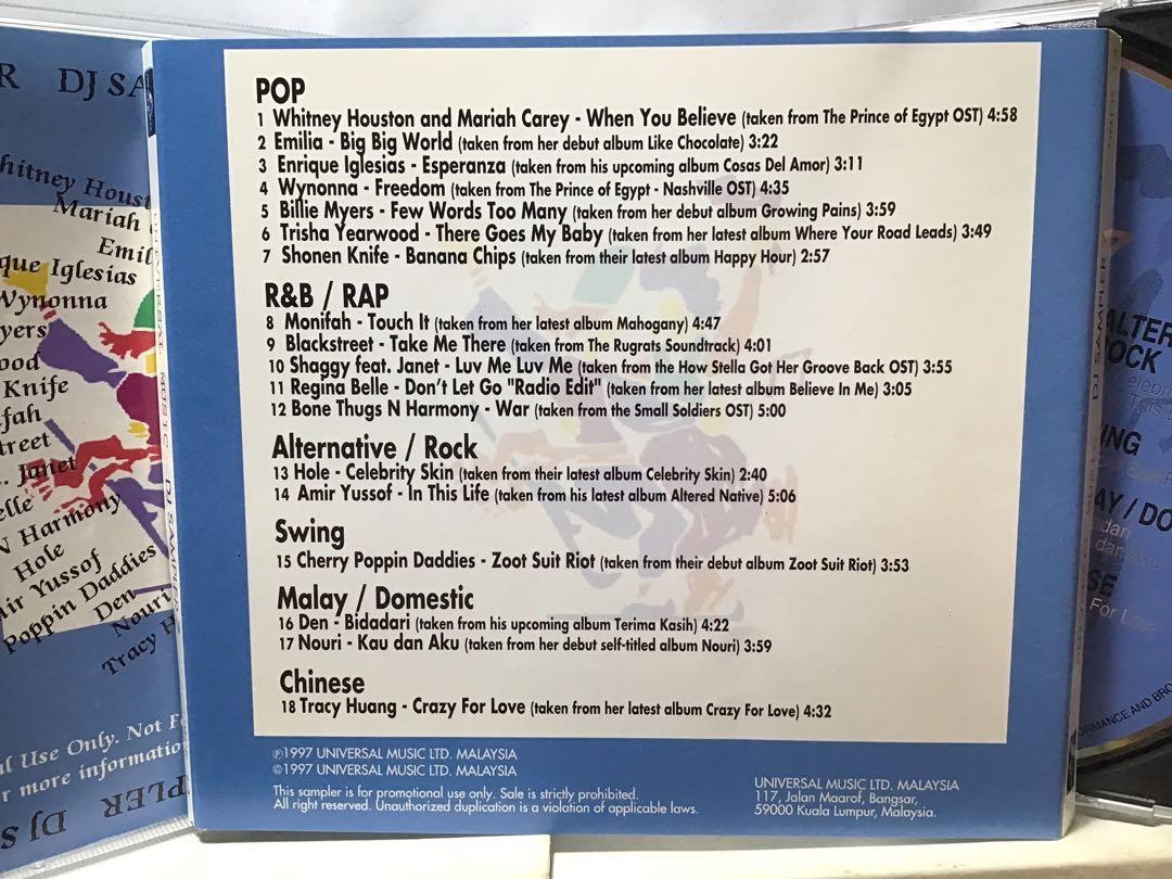 CD DJ Sampler 7 - Whitney Houston Shonen Knife Bone Thugs Harmony OOP ...