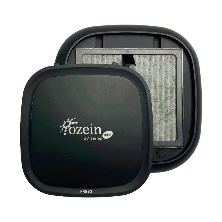 Ozein / Mobile UV Series / 5 Stage / Air Purifying System!, TV & Home ...