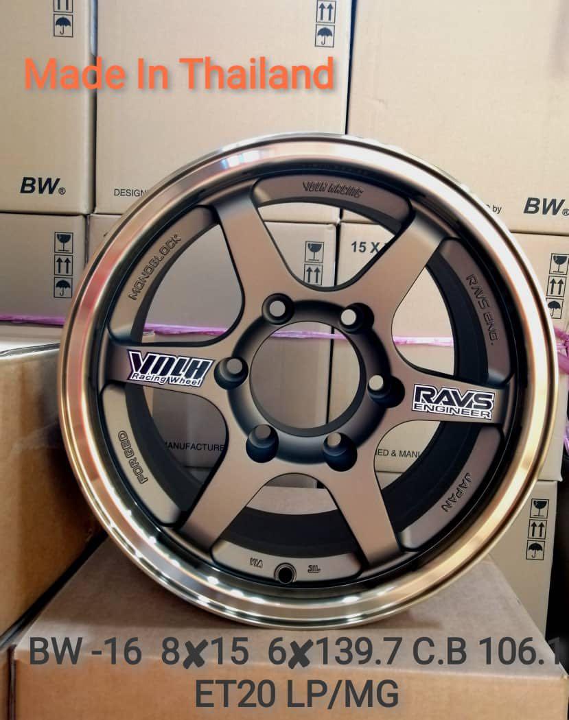 4x4 wheels 6x139.7 for 16” & 17” P2, Car Accessories, Tyres & Rims on ...