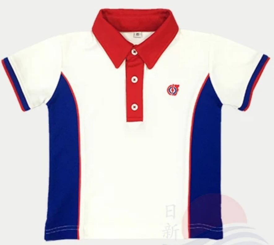 PAP Uniform, Babies & Kids, Babies & Kids Fashion on Carousell