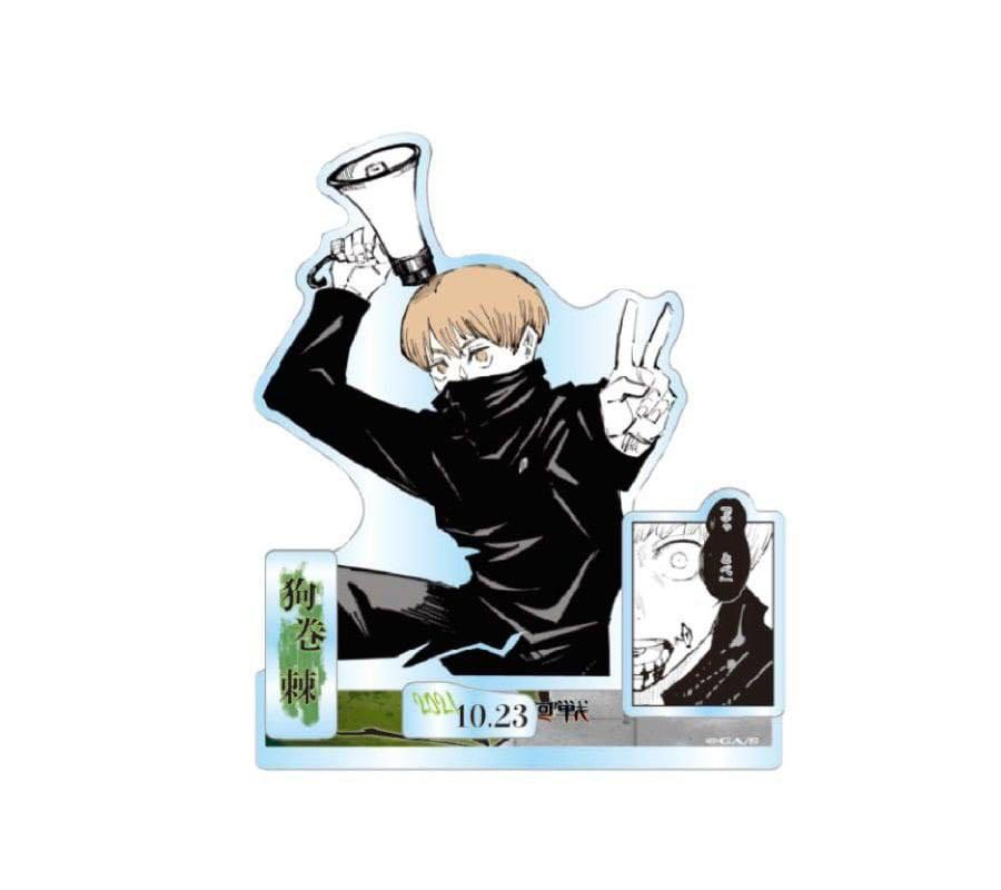 [PO] Inumaki Toge Jump Shop Acrylic Birthday Stand, Hobbies & Toys ...