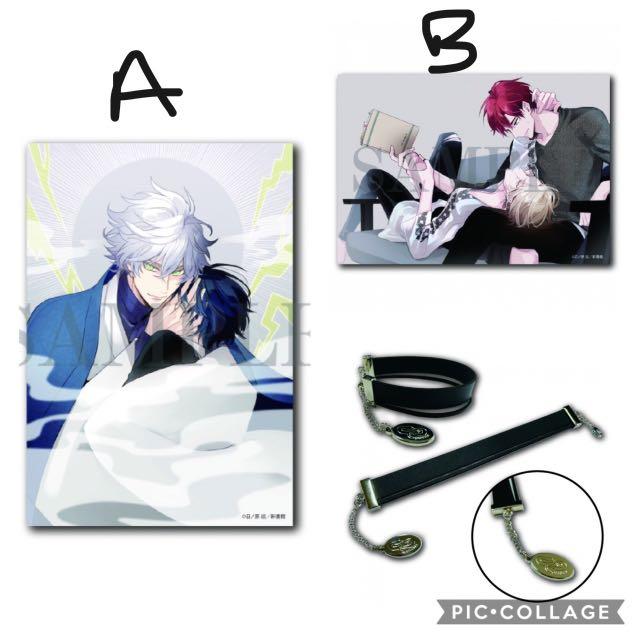 PO Therapy game exhibition (BL / YAOI), Hobbies & Toys, Memorabilia ...