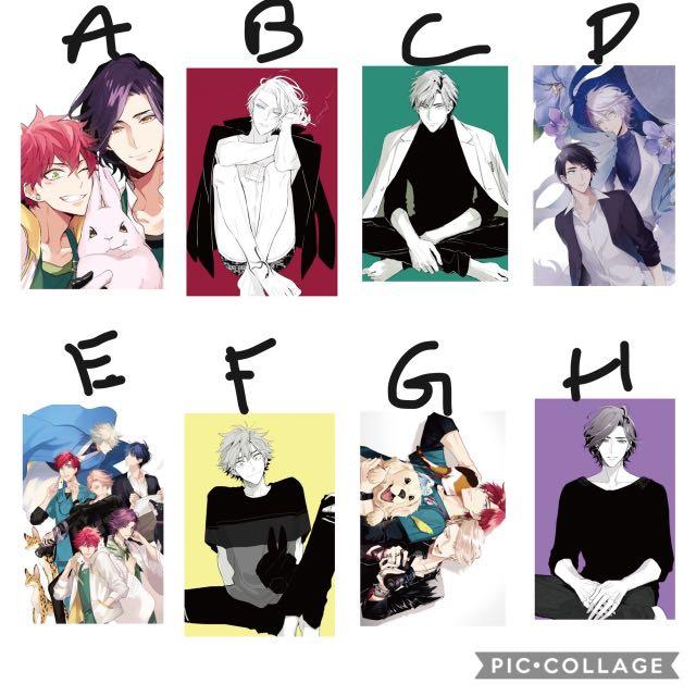 PO Therapy game exhibition (BL / YAOI), Hobbies & Toys, Memorabilia ...