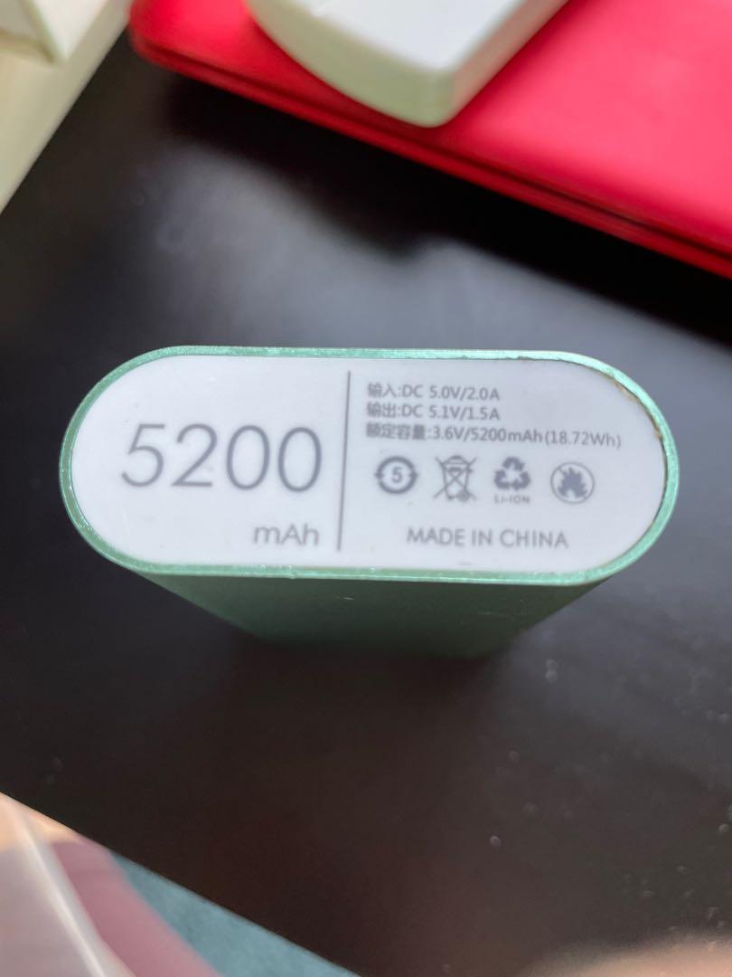 Power Bank Light green, Mobile Phones & Gadgets, Mobile & Gadget ...