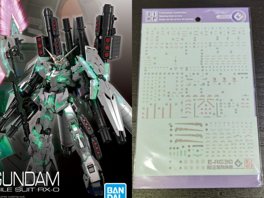 RG #30 Full Armor Unicorn Gundam Decal 高達模型RG #30全武裝獨角獸高達專用水貼, 興趣及遊戲 ...