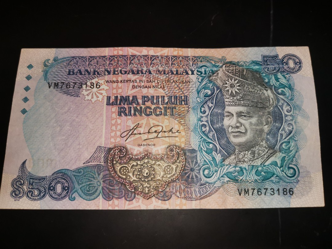 RM50 5th series Aziz Taha, Hobbies & Toys, Collectibles & Memorabilia ...