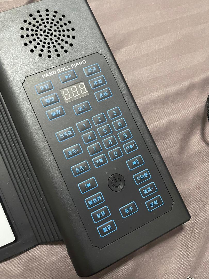 Rollable piano 88 keys, Hobbies & Toys, Music & Media, Musical ...