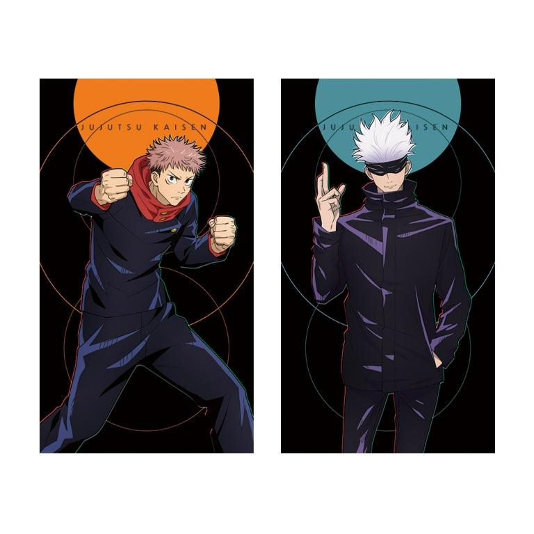 SEGA JJK Official Merchandise 60CM X 120CM Premium Bath Towel Blanket ...