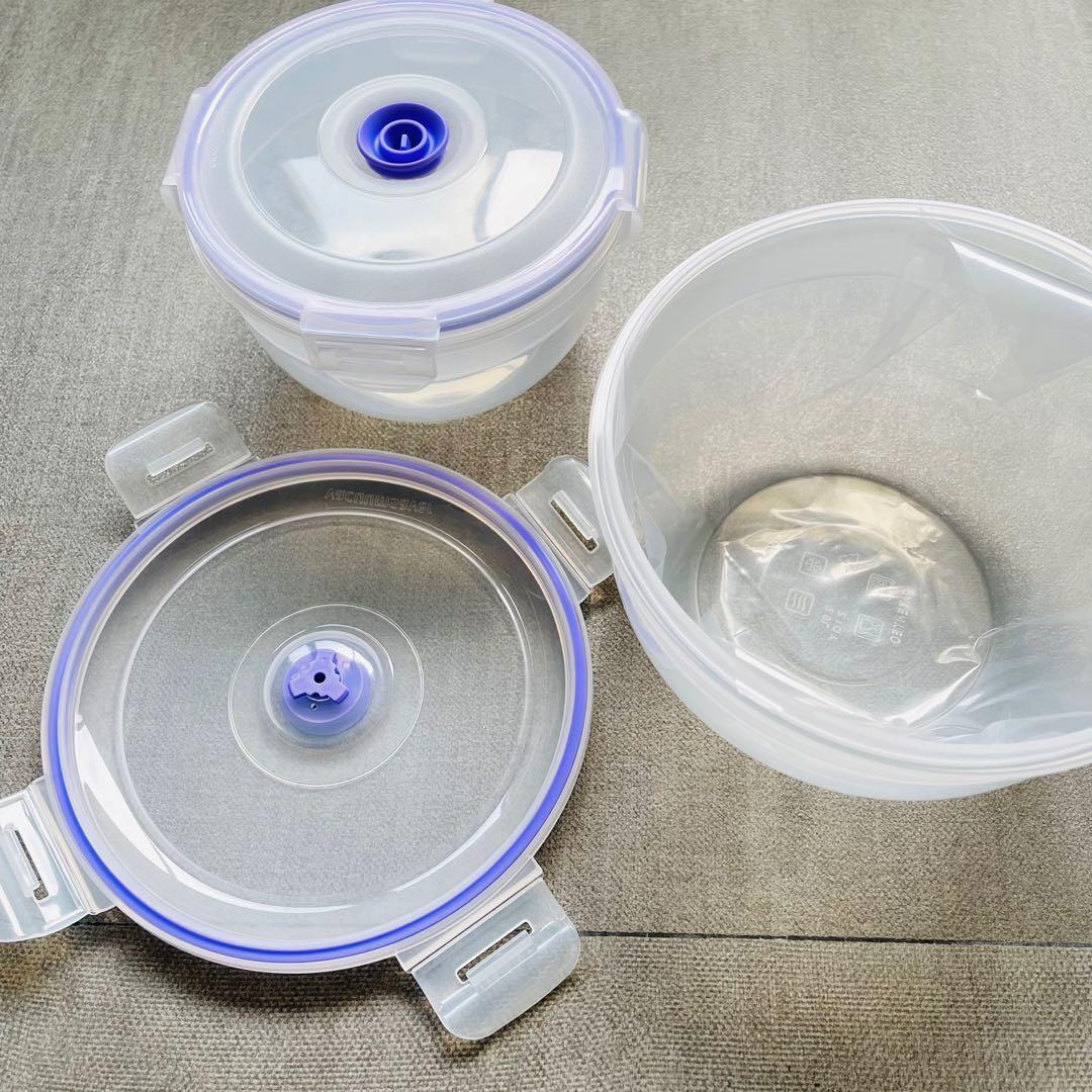 Set of 2 Plastic Tupperware / Container, Furniture & Home Living ...