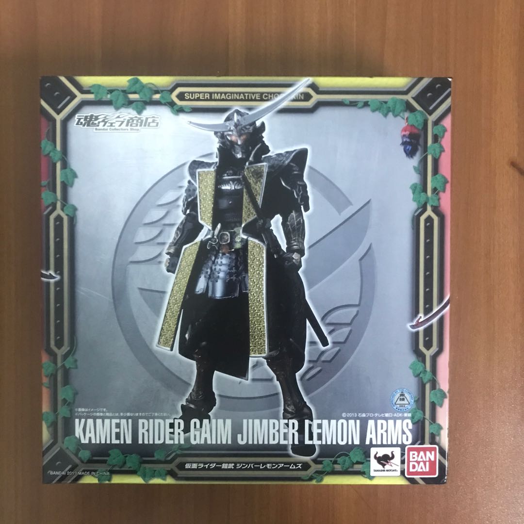 Sic kamen rider gaim , Hobbies & Toys, Collectibles & Memorabilia, Fan ...