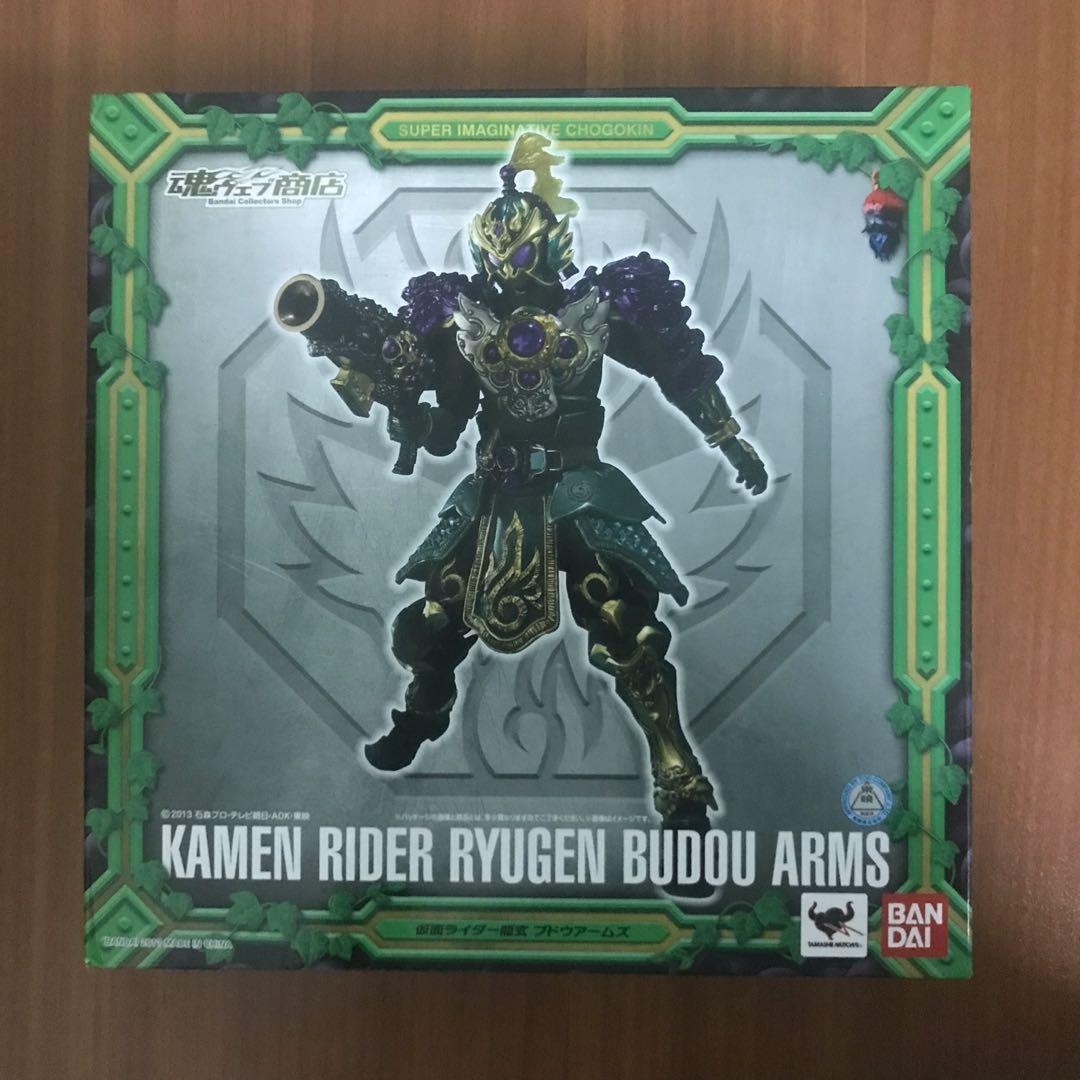 Sic kamen rider gaim , Hobbies & Toys, Collectibles & Memorabilia, Fan ...