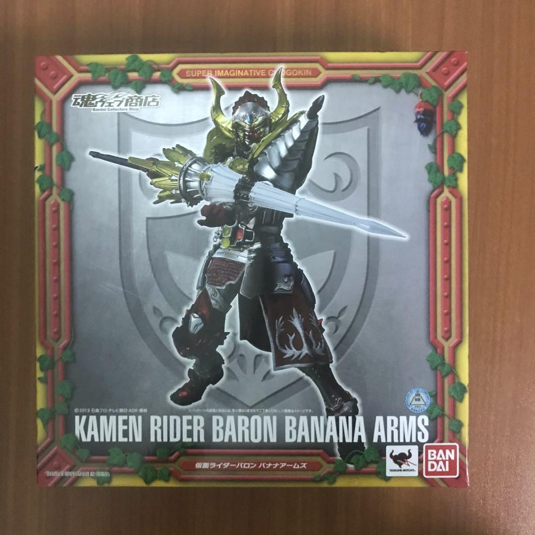 Sic kamen rider gaim , Hobbies & Toys, Collectibles & Memorabilia, Fan ...