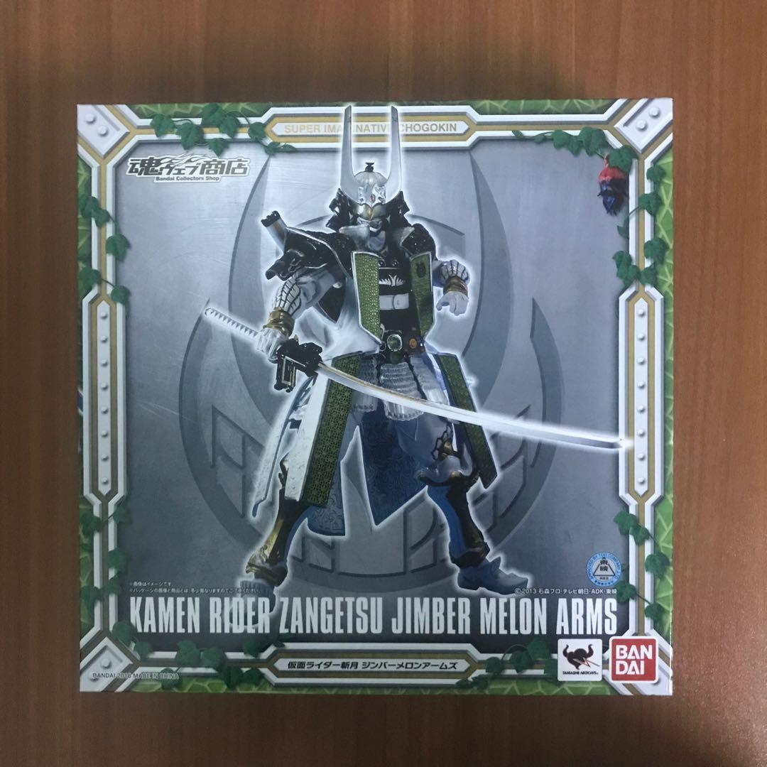 Sic kamen rider gaim , Hobbies & Toys, Collectibles & Memorabilia, Fan ...