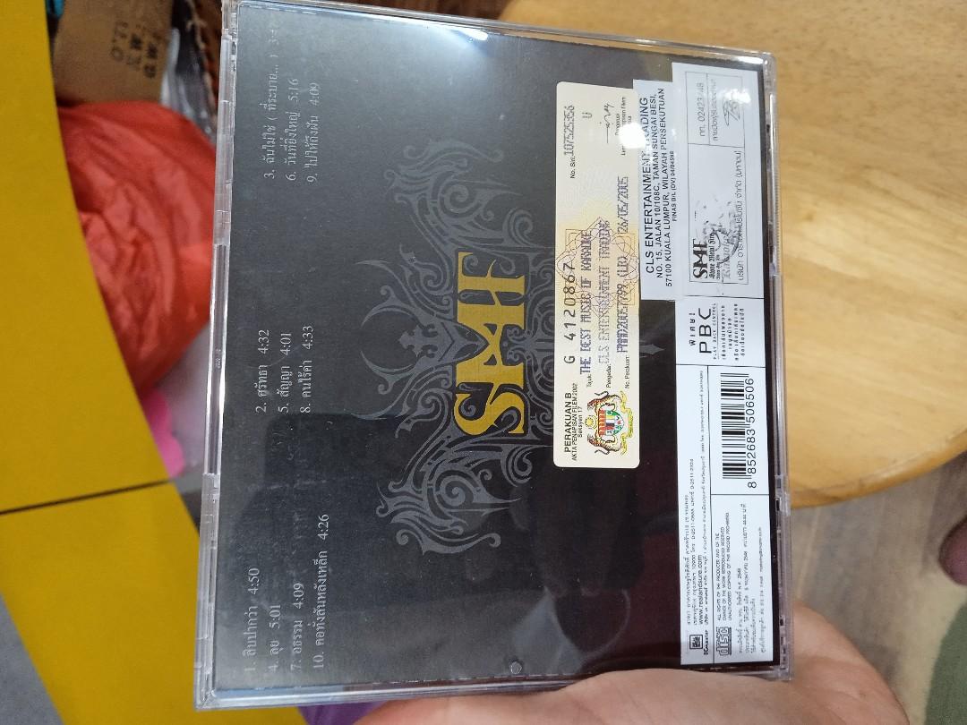 SMF album, Hobbies & Toys, Music & Media, CDs & DVDs on Carousell