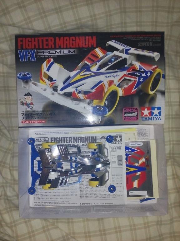 Tamiya Fully Cowled Mini 4WD Series Fighter Magnum VFX Premium Silver ...