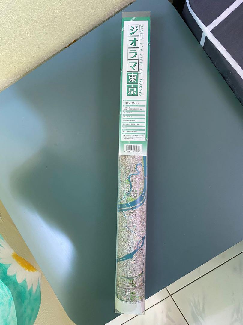 Tokyo Map | Bird’s Eye View of Tokyo, Hobbies & Toys, Travel, Travel ...