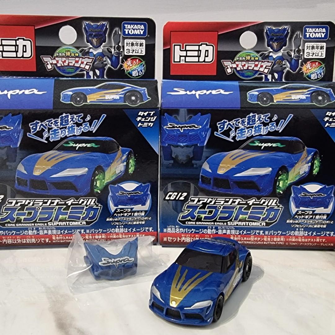 Tomica Kizuna Gattai Earth Granner: Core Granner Eagle Supra Tomica ...