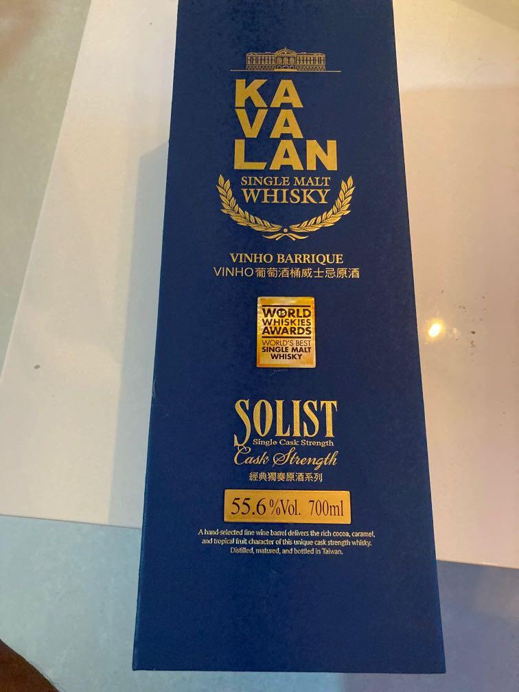 Whisky box Kavalan, Food & Drinks, Alcoholic Beverages on Carousell