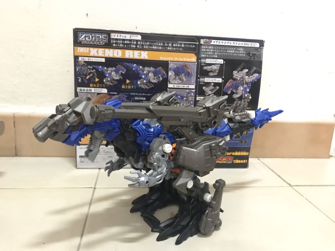 ZOIDS XENO REX (full armor) & CDW IGNITION BOOSTER set, Hobbies & Toys ...