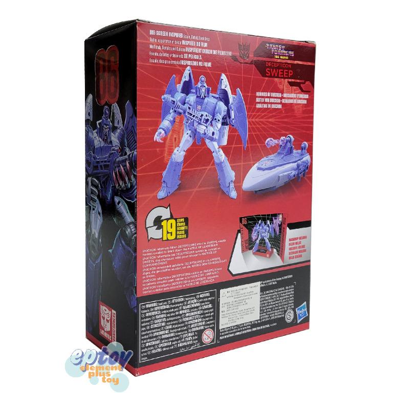 全新未開 變形金剛 TRANSFORMERS STUDIO SERIES VOYAGER CLASS SS86-10 DECEPTICON ...