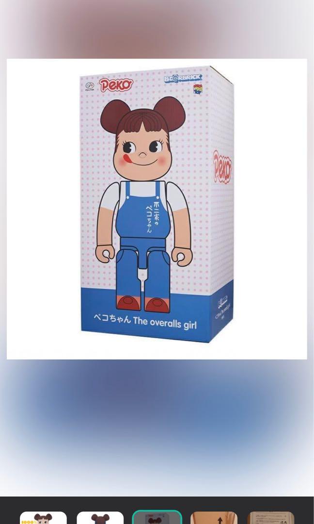 牛奶妹 The Overalls Girl x Bearbrick 1000% 不二家 Peko Chan, 興趣及遊戲, 玩具 & 遊戲類 - Carousell