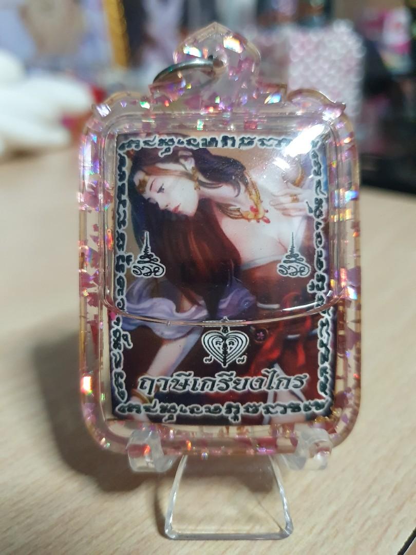 Ac Pakong Nine Tailed Fox, Hobbies & Toys, Memorabilia & Collectibles ...