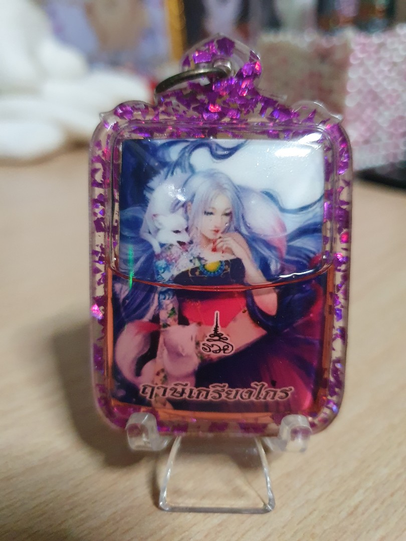 Ac Pakong Nine Tails Fox, Hobbies & Toys, Memorabilia & Collectibles ...