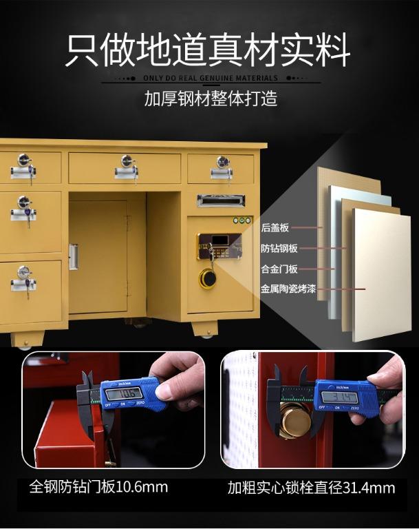 All-steel office desk with safe desk integrated household safe box ...