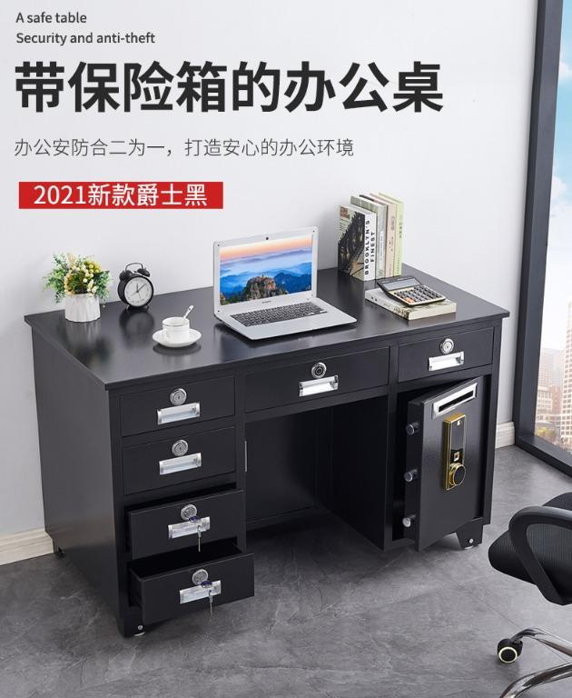All-steel office desk with safe desk integrated household safe box ...