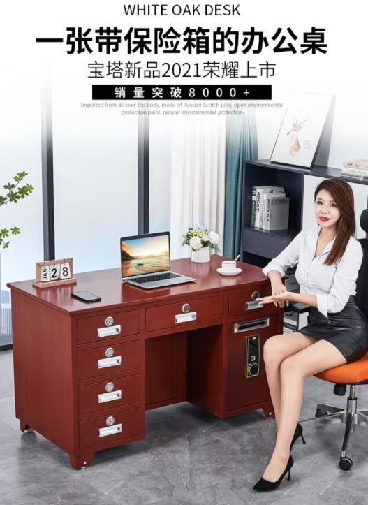 All-steel office desk with safe desk integrated household safe box ...